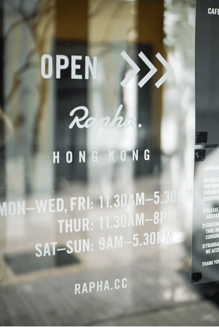 啡遊上環｜RAPHA HONG KONG – HK Daijoubu