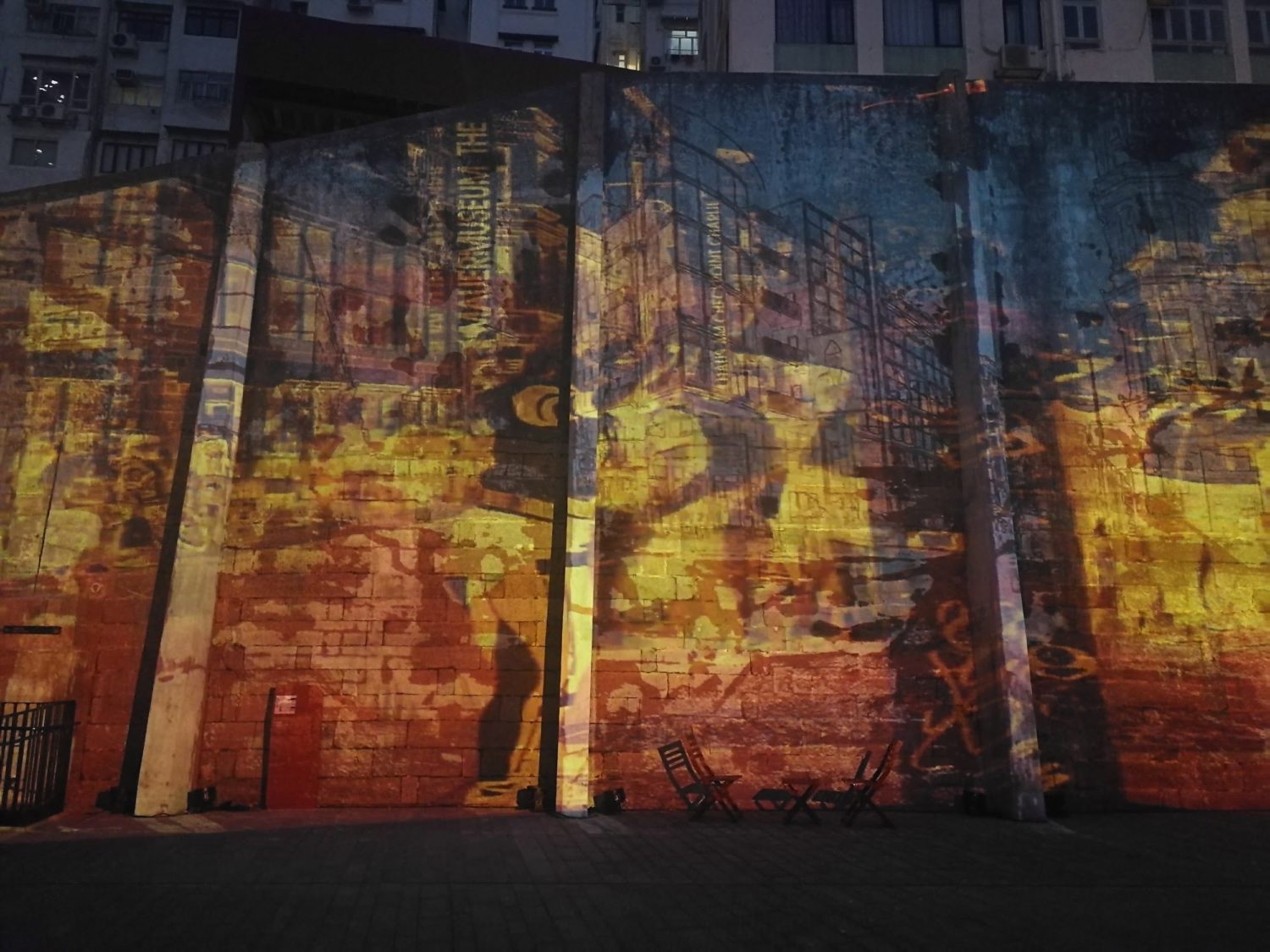 Project Berlin @Tai Kwun – HK Daijoubu