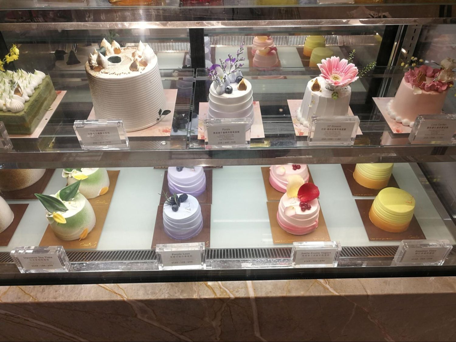 美食帶來的微笑：Smile Yogurt & Dessert Bar – HK Daijoubu